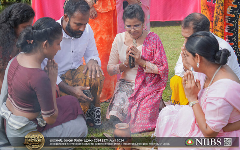 Nagananda Kowul Wasantha Udanaya 2024 | NIIBS Campus