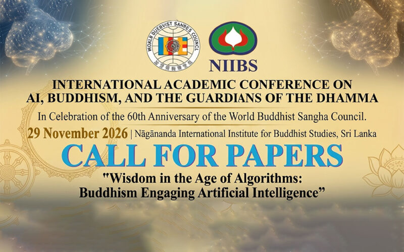 Call for Papers: Wisdom in the Age of Algorithms | NIIBS Campus
