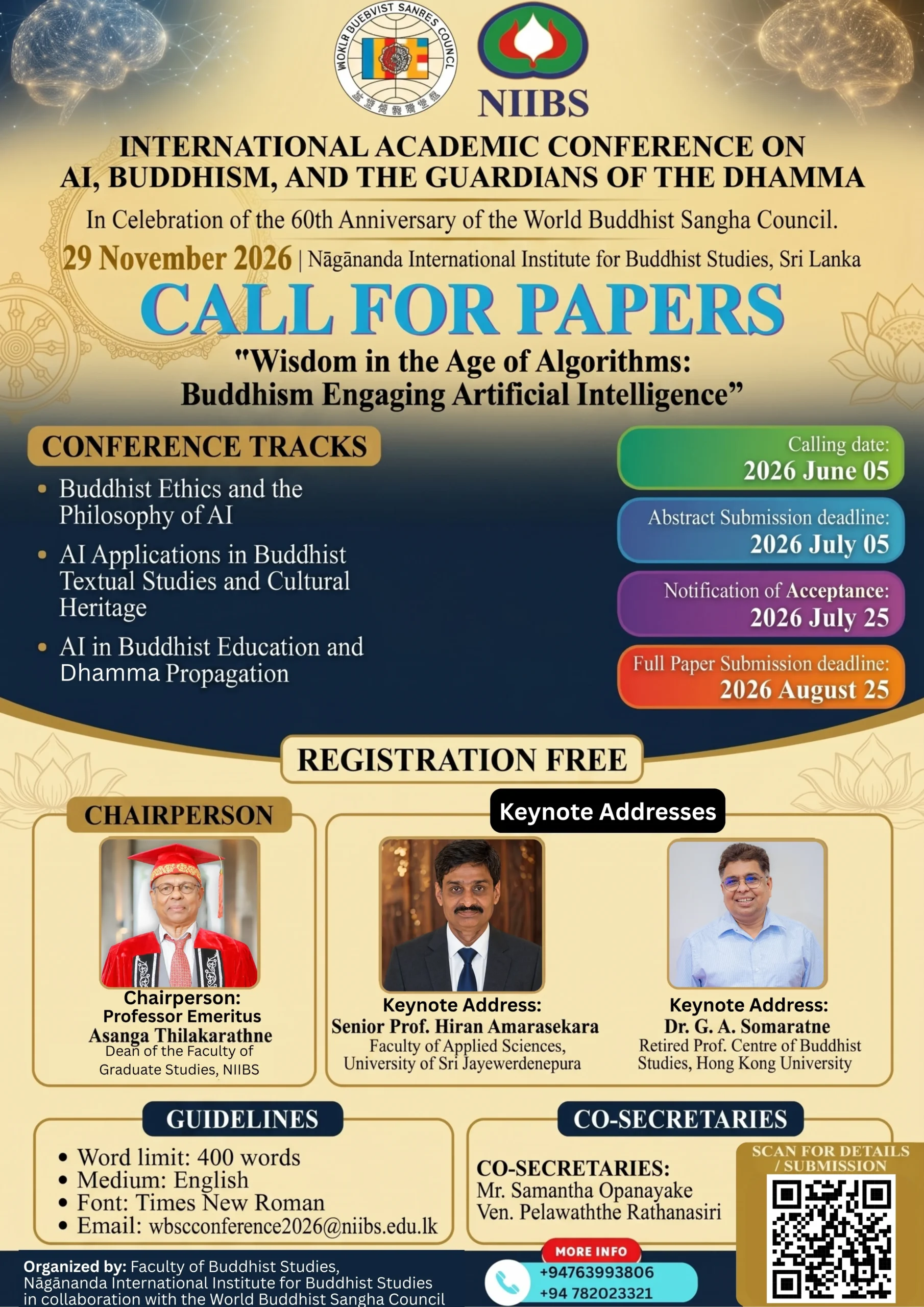 Call for Papers: Wisdom in the Age of Algorithms | NIIBS Campus